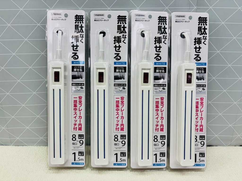 Yahoo!オークション - F266 YAZAWA ヤザワ 4本セット 節電に便利な一括...