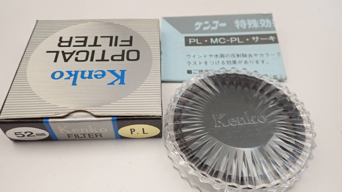 Yahoo!オークション - KENKO PL 52㎜ Ⅴ