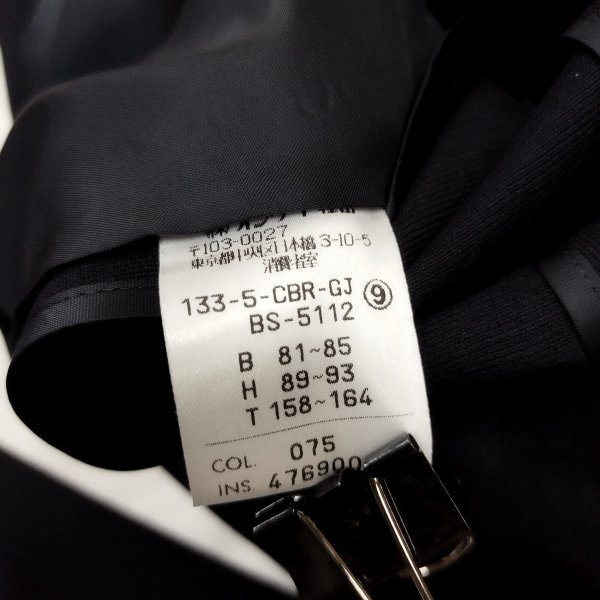 Yahoo!オークション - E322 J.PRESS ジェイプレス テーラード スーツ ...