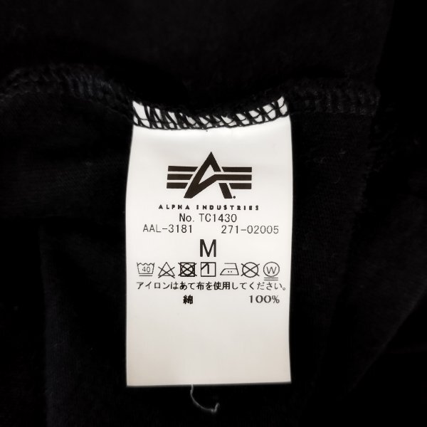 Yahoo!オークション - E373 Alpha Industries アルファ ロンT 長袖 カ...