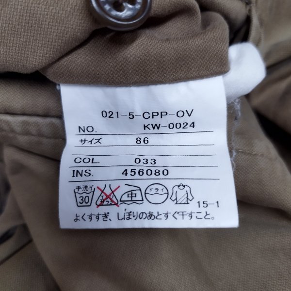 Yahoo!オークション - E648 J.PRESS ジェイプレス スラックス パンツ ...