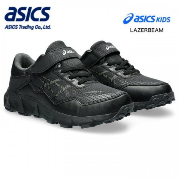 Yahoo!オークション - E799 asics アシックス スニーカー LAZERBEAM レ...