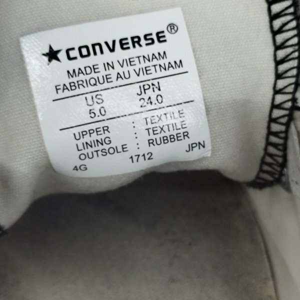 Yahoo!オークション - E811 CONVERSE コンバース スニーカー NEXSTAR ...