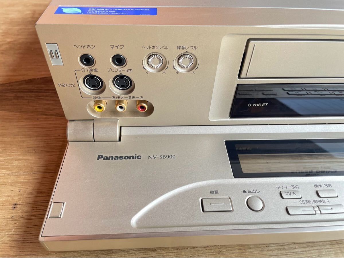 Yahoo!オークション - 1000円スタート 売り切り Panasonic S-VHSビデオ...