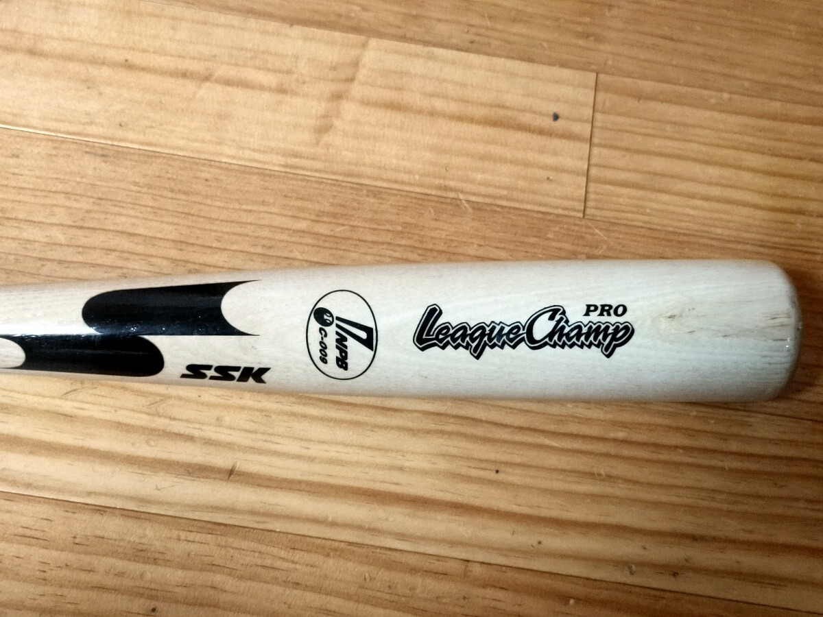Yahoo!オークション - SSK 木製バット League Champ PRO 84cm 877g