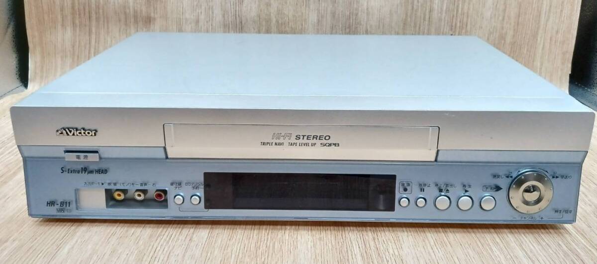 R800 ビクター/Victor/ビデオカセットレコーダー/HR-B11/VHS/2001年製/動作確認OK(VHSビデオデッキ)｜売買されたオークション情報、yahooの商品情報をアーカイブ ...