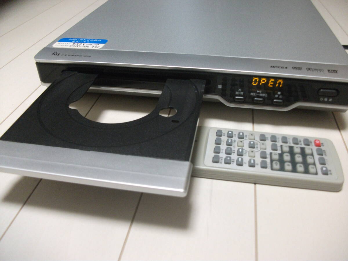 Yahoo!オークション - DVDプレイヤー DV-222M fas