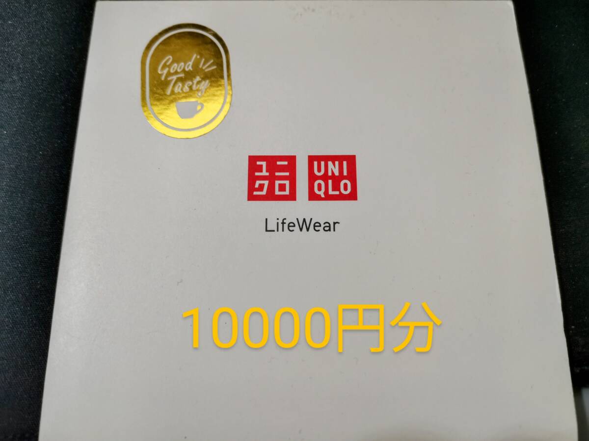 Yahoo!オークション - 即決・送料無料 ユニクロギフトカード UNIQLO G...