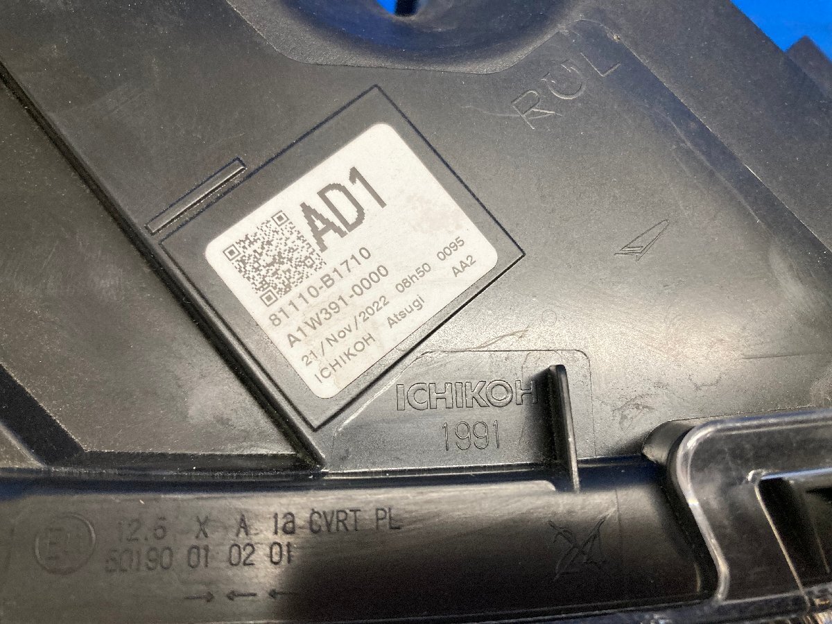 Yahoo!オークション - トヨタ ライズ Z A200A 右ヘッドライト ICHIKOH ...