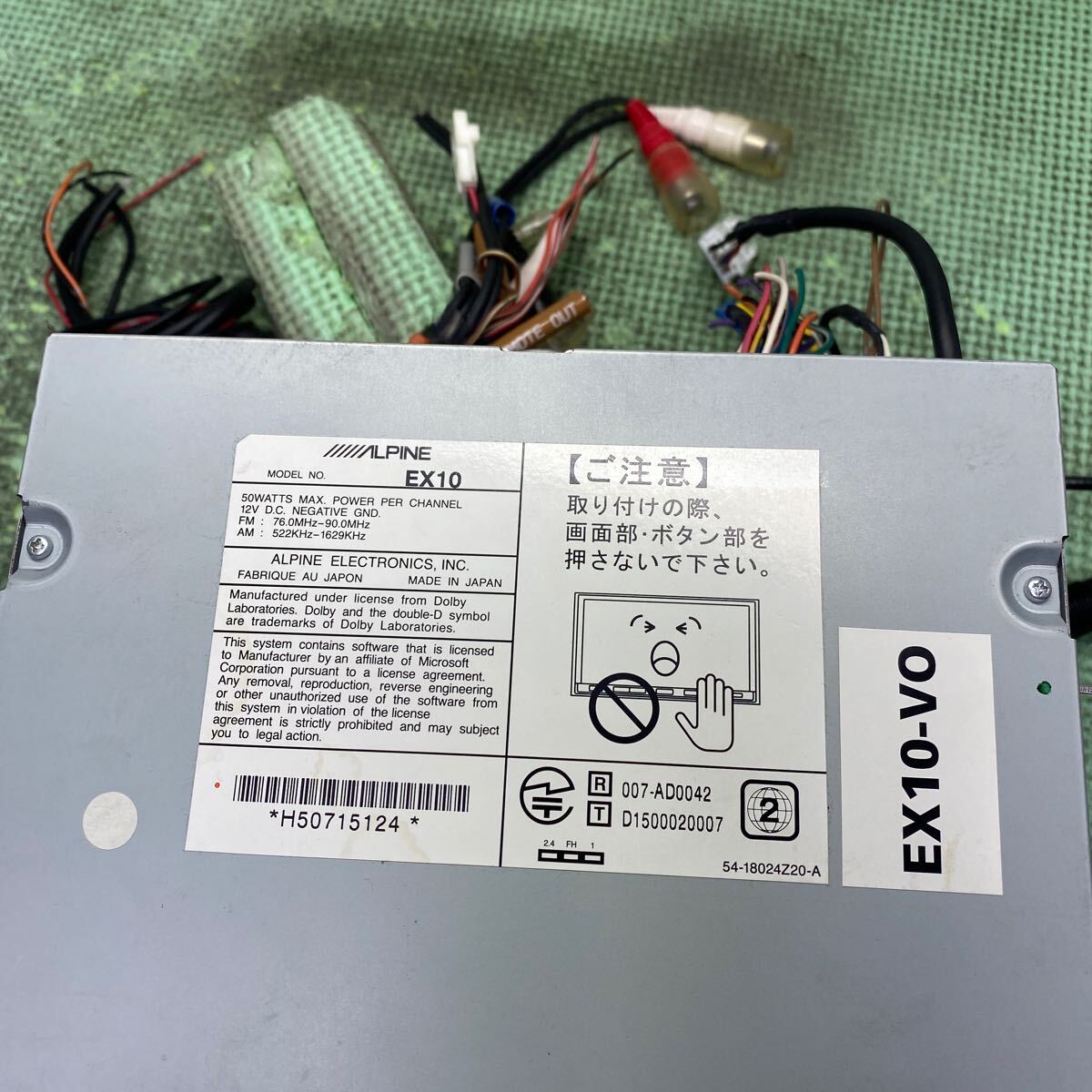 Yahoo!オークション - アルパイン EX10 10インチ メモリーナビ 80ヴォ...