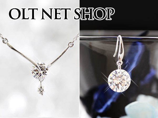 Yahoo!オークション - セット K18GP/SV925 CZダイヤ メタルカーブライ...