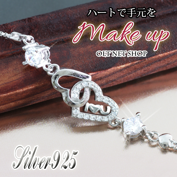 Yahoo!オークション - SV925 CZダイヤ ダブルオープンハートブレスレッ...