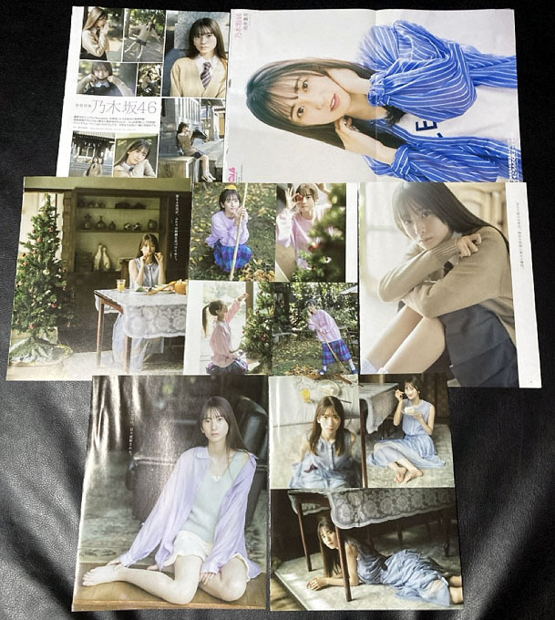 Yahoo!オークション - 乃木坂46菅原咲月 グラビア雑誌切り抜き 16P表...