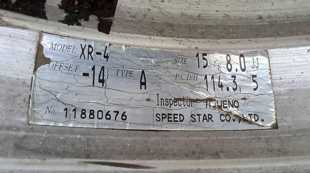 Yahoo!オークション - スピードスター SSR ロンシャンXR-4 5穴 8J Aタ...