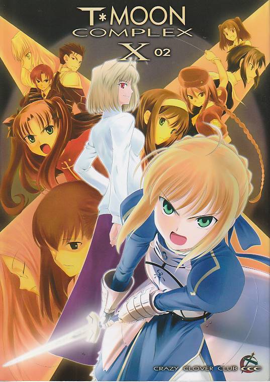 Yahoo!オークション - (DC364)CRAZY CLOVER CLUB「T MOON COMPLEX X02...