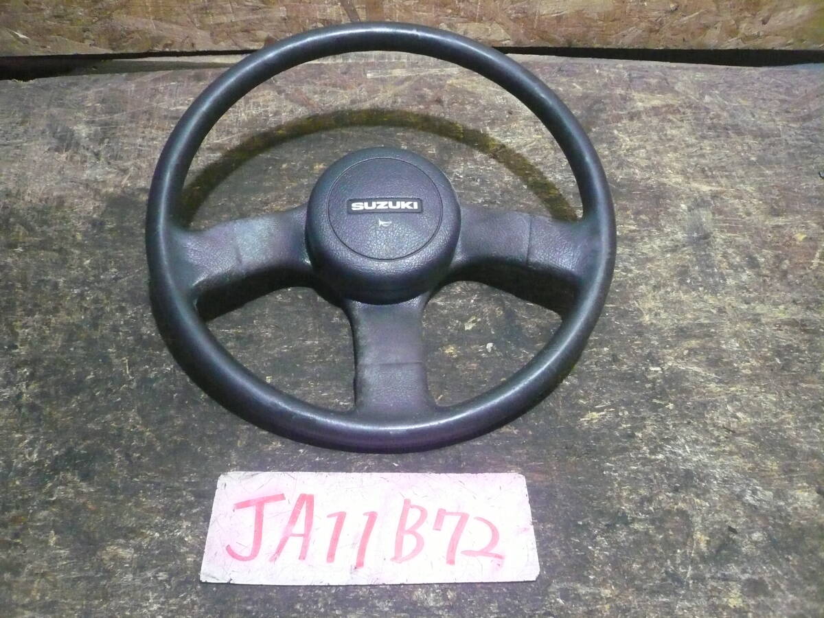 Yahoo!オークション - B72 本州送料1500円 ジムニー JA11 ...