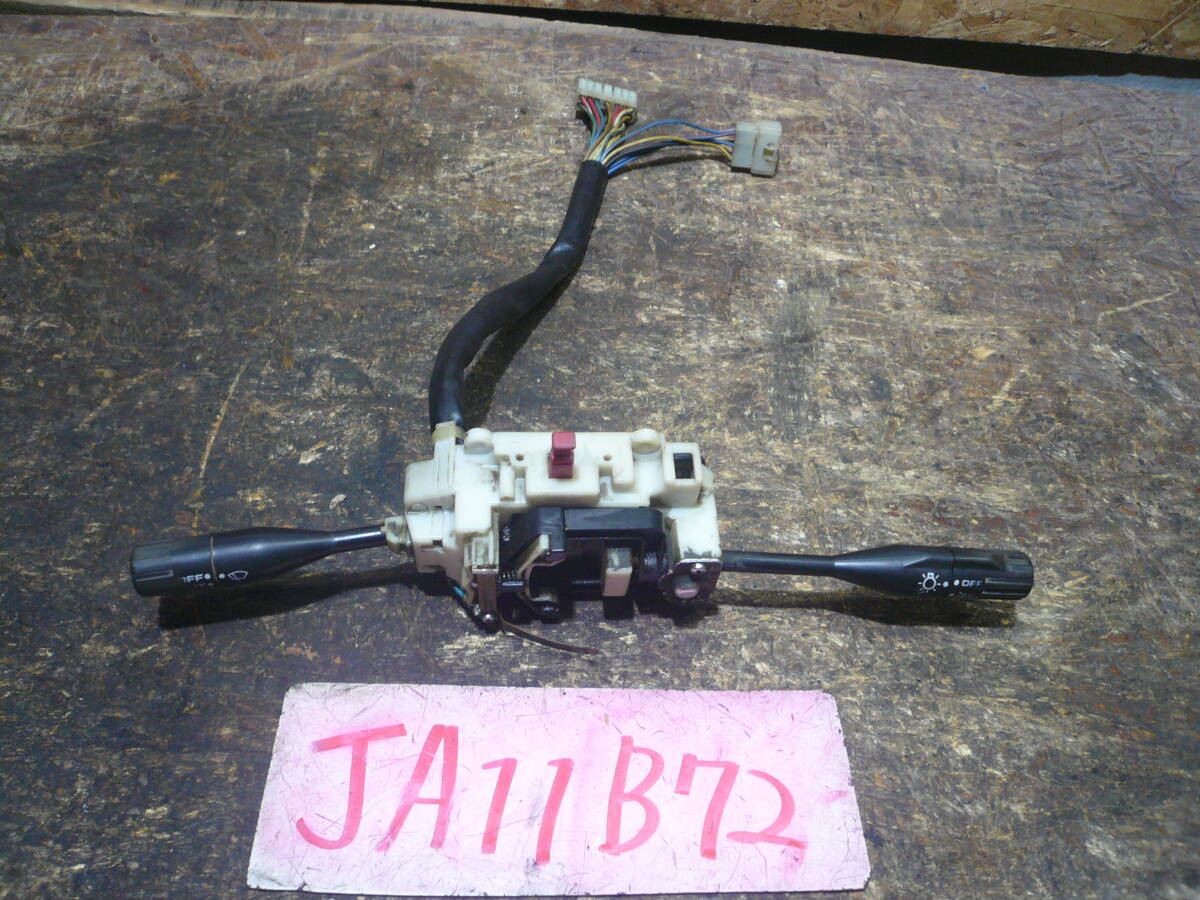 Yahoo!オークション - B72 本州送料1200円 ジムニー JA11 ...