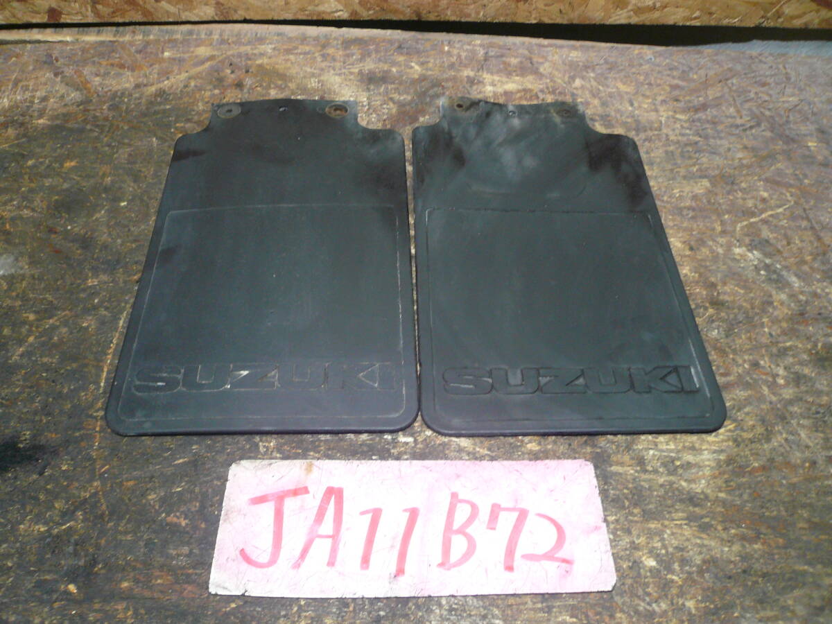 Yahoo!オークション - B72 本州送料1000円 ジムニー JA11 ...