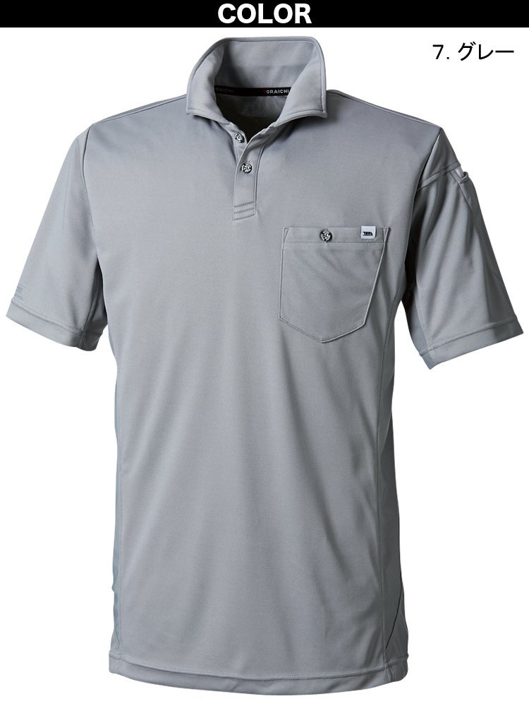 Yahoo!オークション - 寅壱 TORA 半袖ポロシャツ 5949-621 7グレー Lサ...