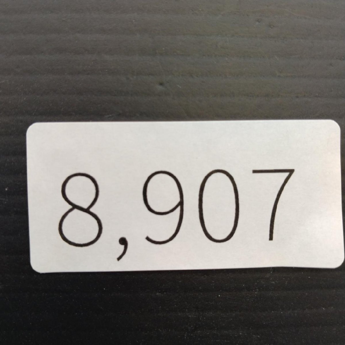 Yahoo!オークション - 8907「塊根植物」モンソニア ムルチフィダ 植え...