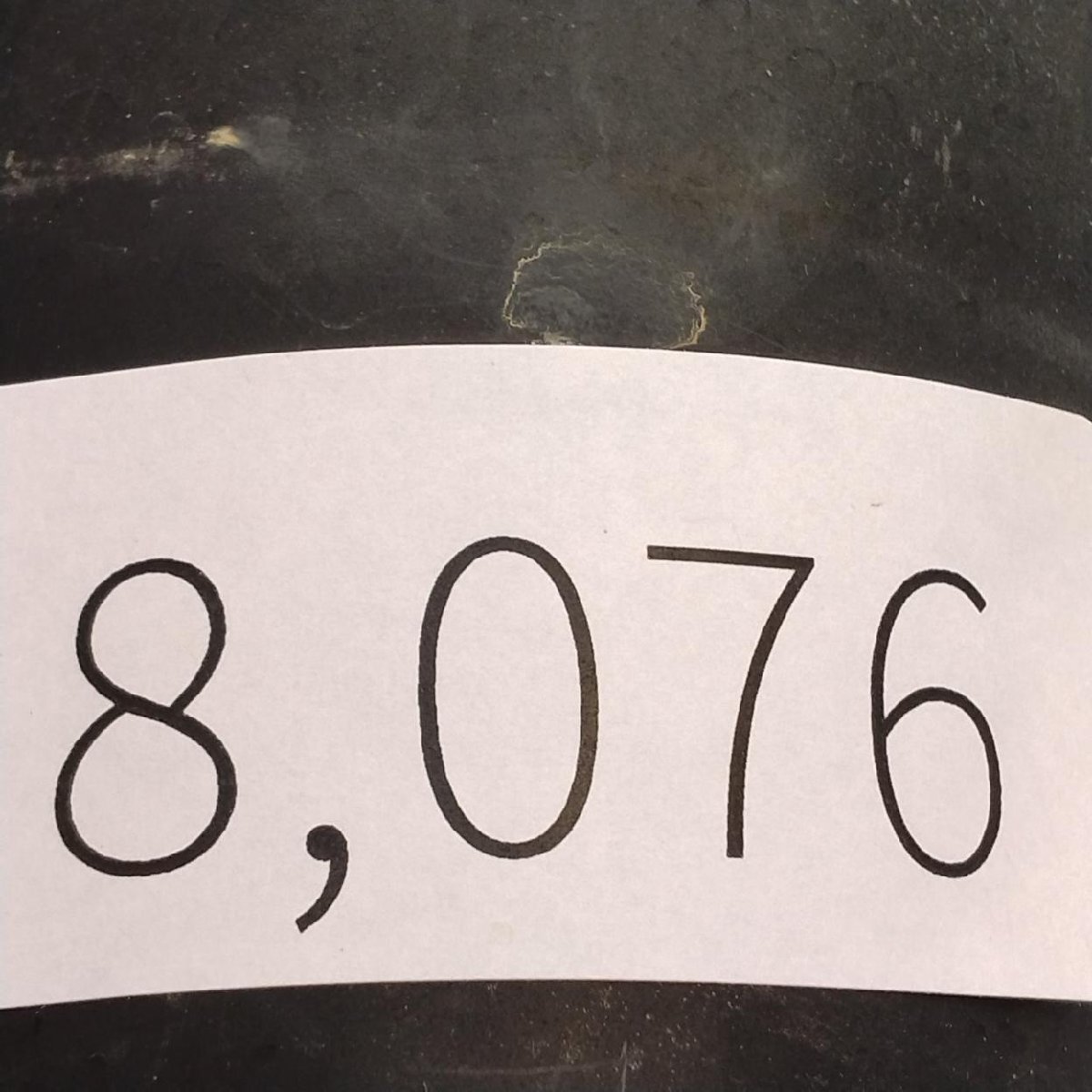 Yahoo!オークション - 8076 「多肉植物」モンソニア ペニクリナム 抜き...