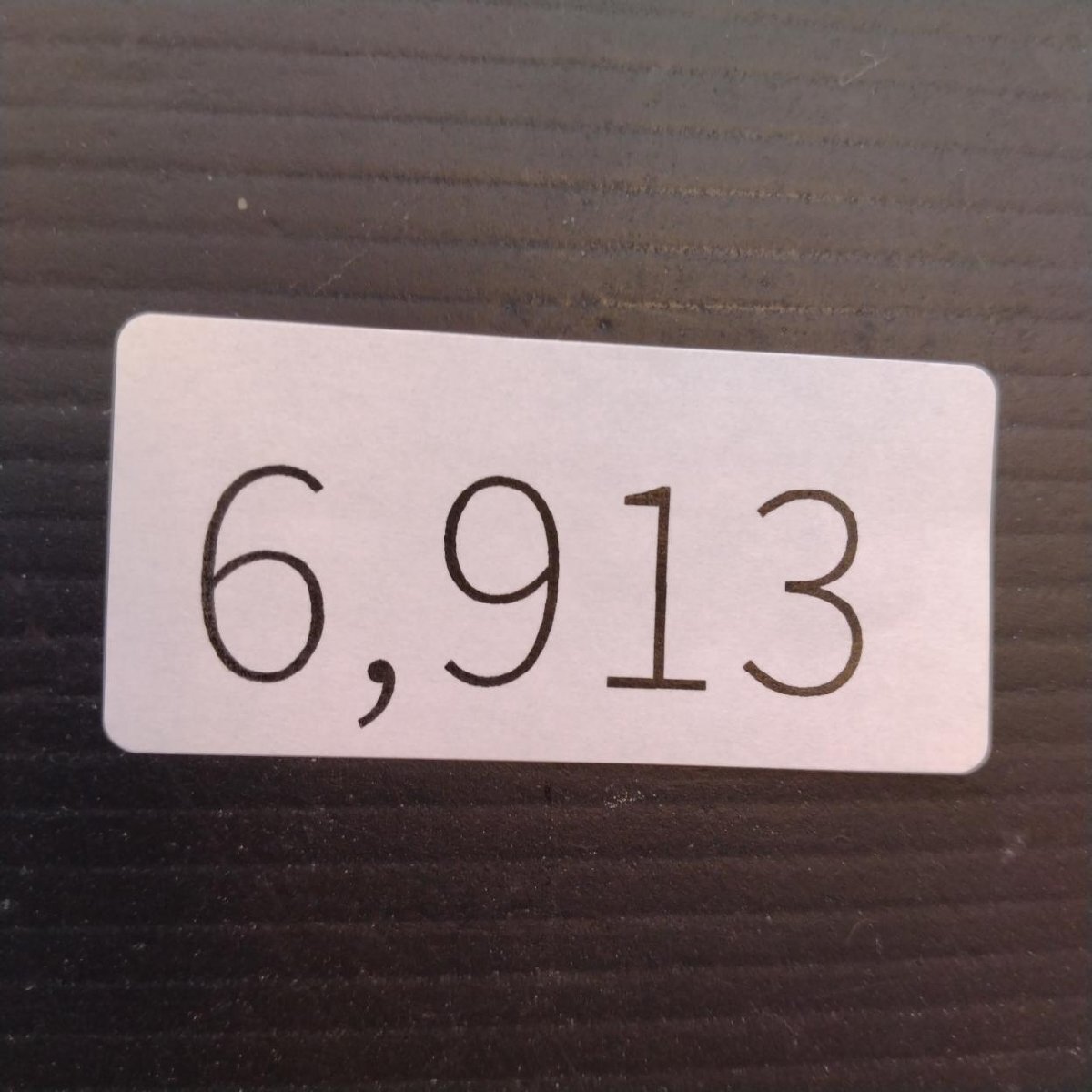 Yahoo!オークション - 6913 「塊根植物」パキポディウム グラキリス選...