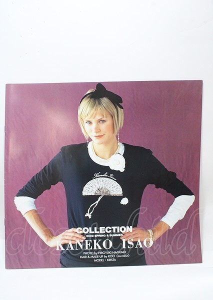 Yahoo!オークション - KANEKO ISAO / カタログ Y-25-04-11-047-EL-ZA-S...