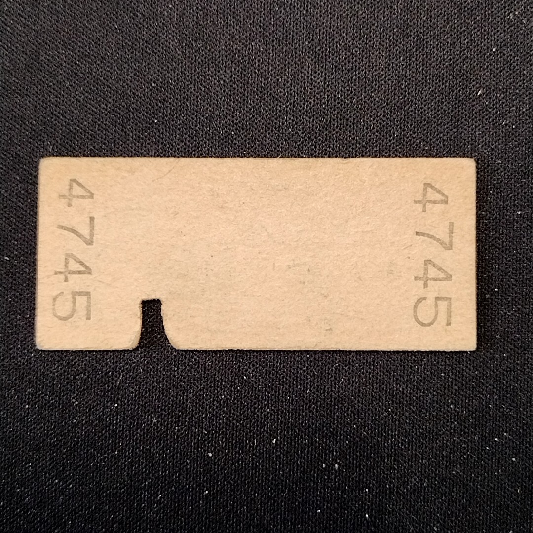 Yahoo!オークション - 【4745】明大前から 地下鉄銀座線 各駅ゆき（京...