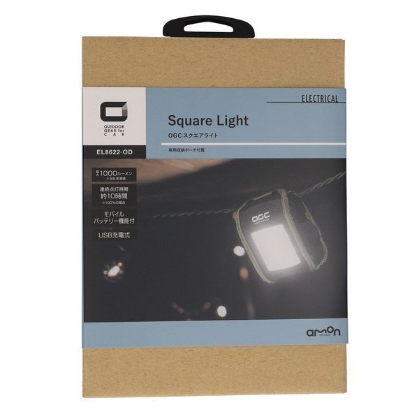 Yahoo!オークション - エーモン工業 AMON 8622 OGC スクエアライト