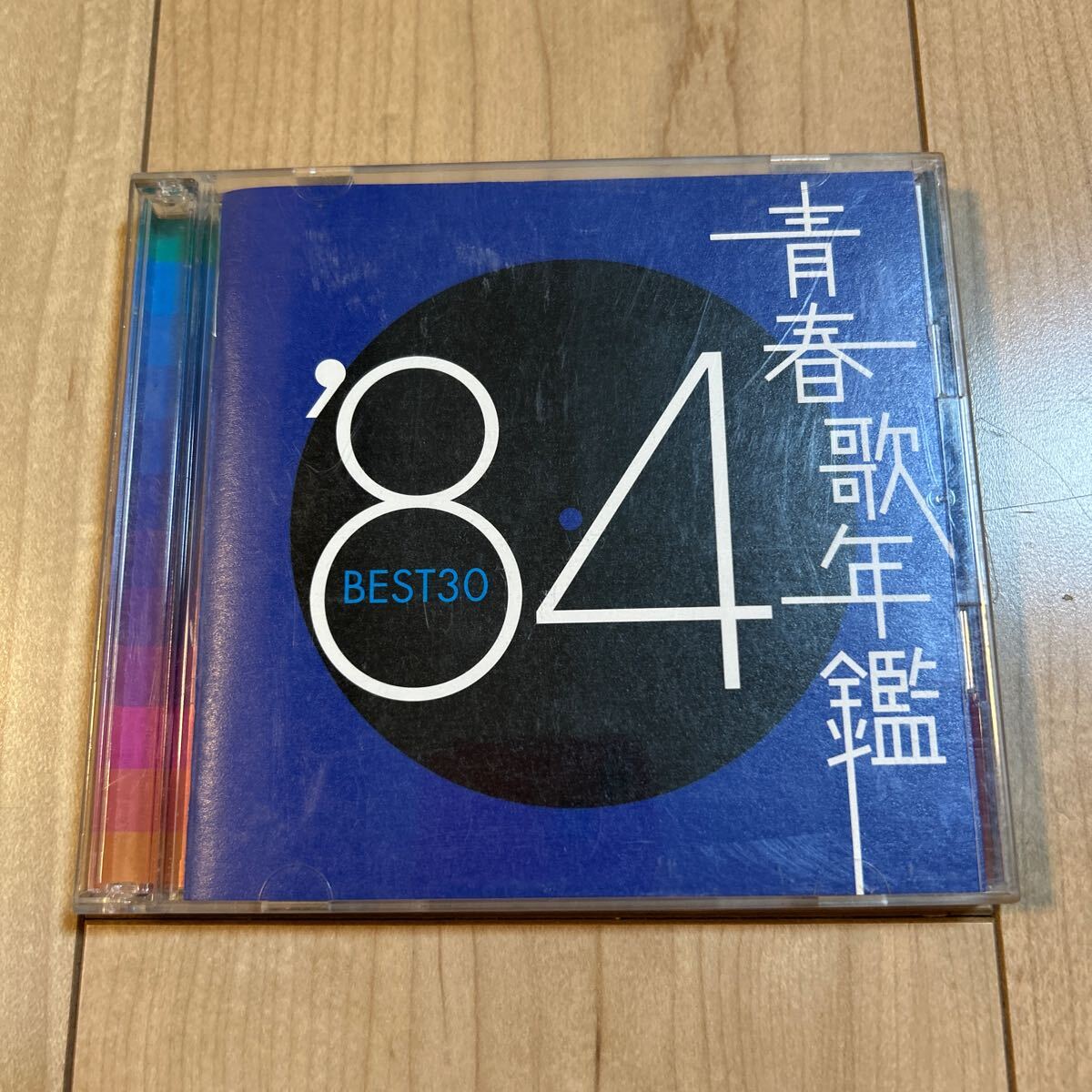 Yahoo!オークション - V.A.「青春歌年鑑 '84 BEST 30」2CD 安全地帯 松...