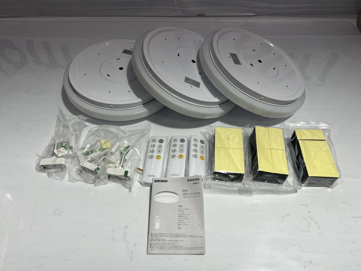 Yahoo!オークション - シーリングライト LED照明 LEDシーリングライト ...