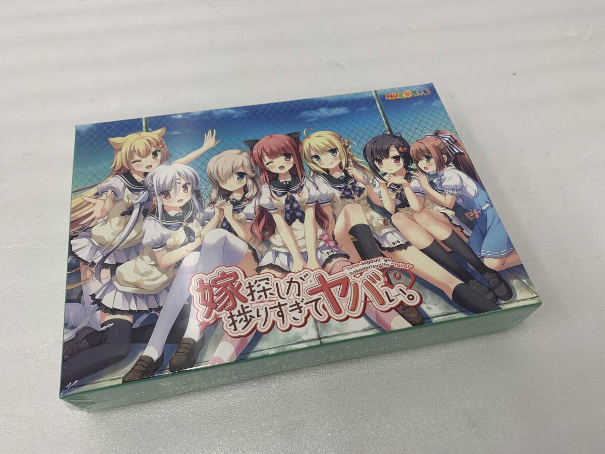 Yahoo!オークション - 3032 【未開封】嫁探しが捗りすぎてヤバい PCゲ...