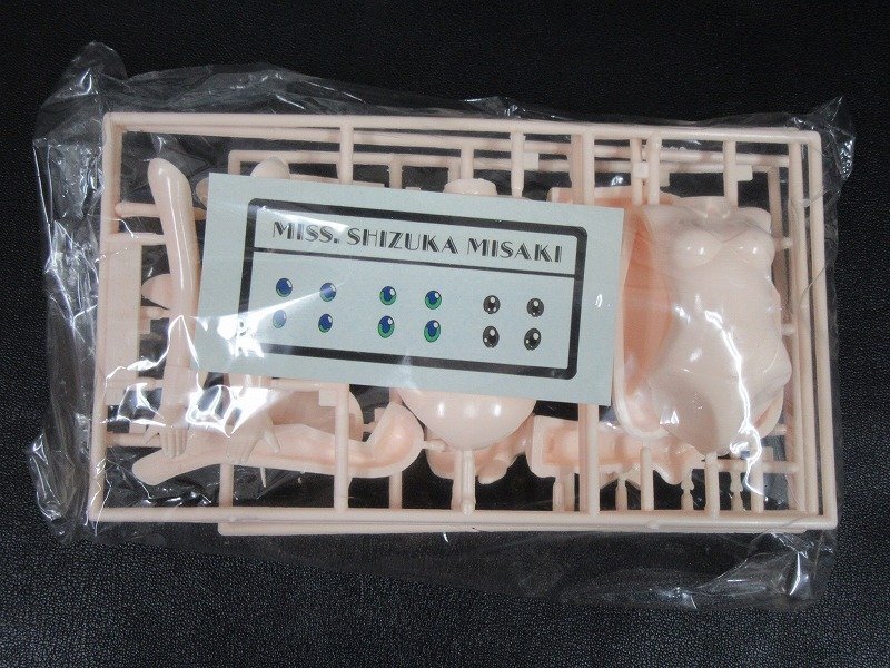 Yahoo!オークション - MC-B234 横浜古物 プラモデル やるっきゃ騎士 美...