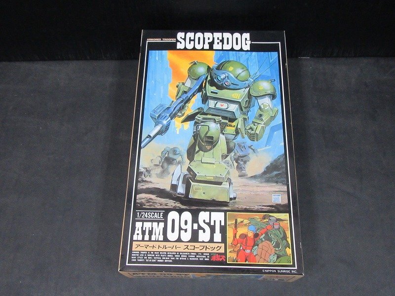 Yahoo!オークション - MC-B229 横浜古物 プラモデル 装甲騎兵ボトムズ ...