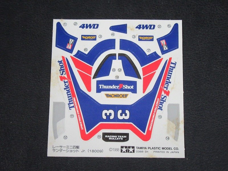 Yahoo!オークション - MC-C01 横浜古物 ミニ四駆 サンダーショットJr.