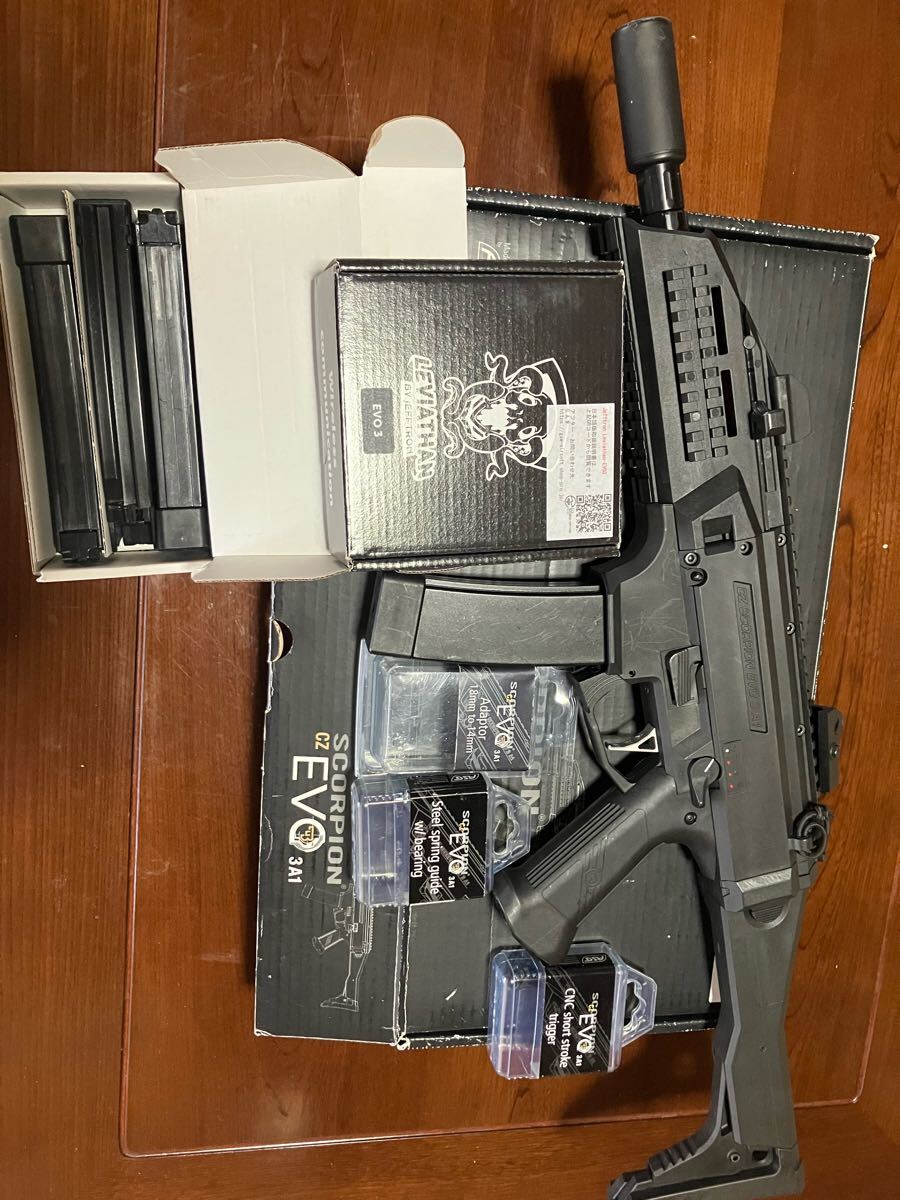 Yahoo!オークション - ASG スコーピオン EVO3 リヴァイアサン CNC強化...