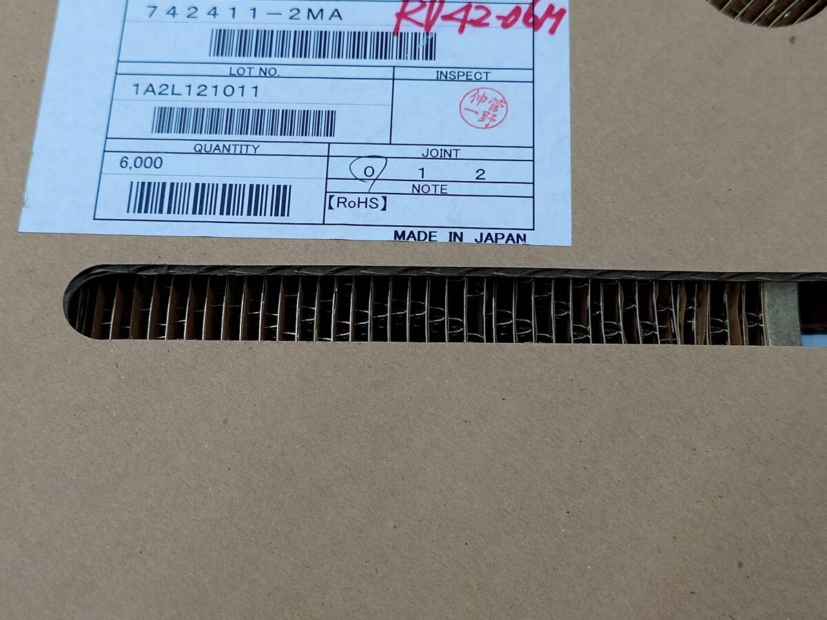 Yahoo!オークション - E160 J.A.M. 日本オートマチックマシン ④ JAM ...