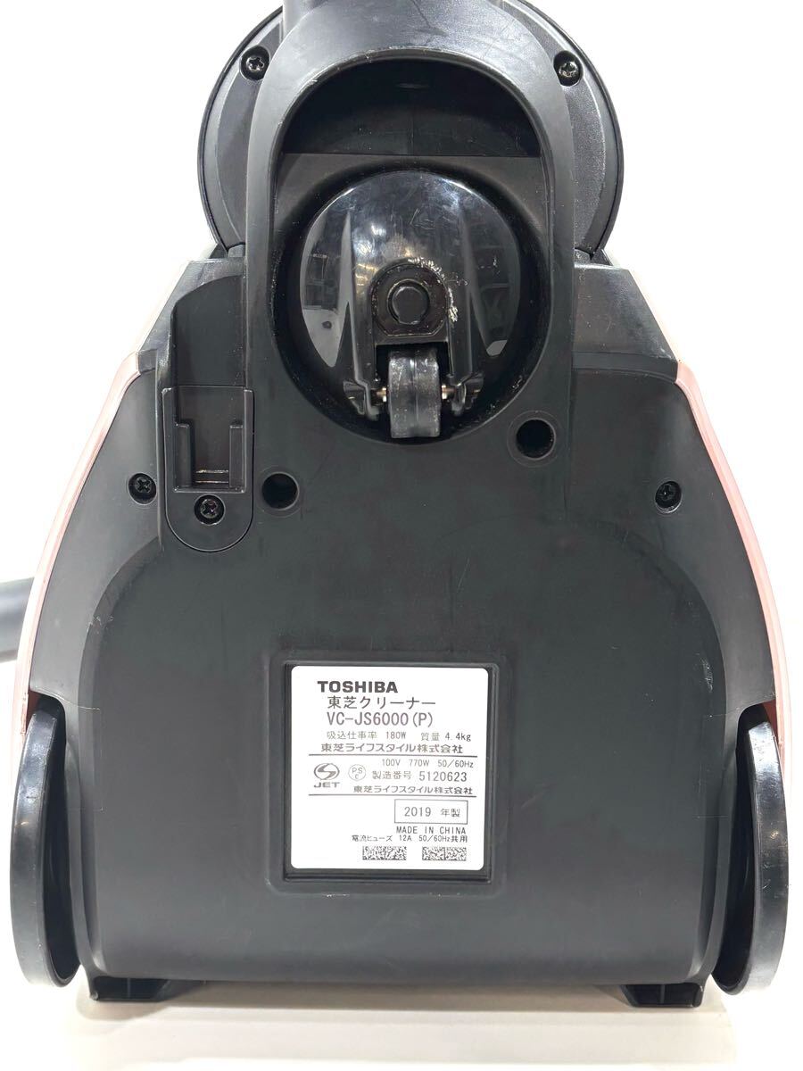 Yahoo!オークション - A140 掃除機 東芝クリーナー TORNEO VC-JS6000(P...