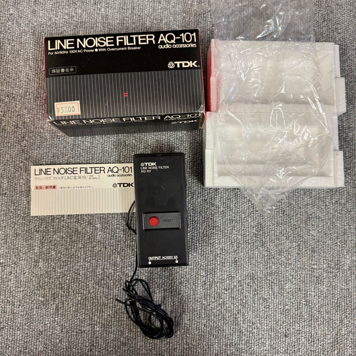 Yahoo!オークション - 通電確認済 TDK ラインノイズフィルター AQ−101...