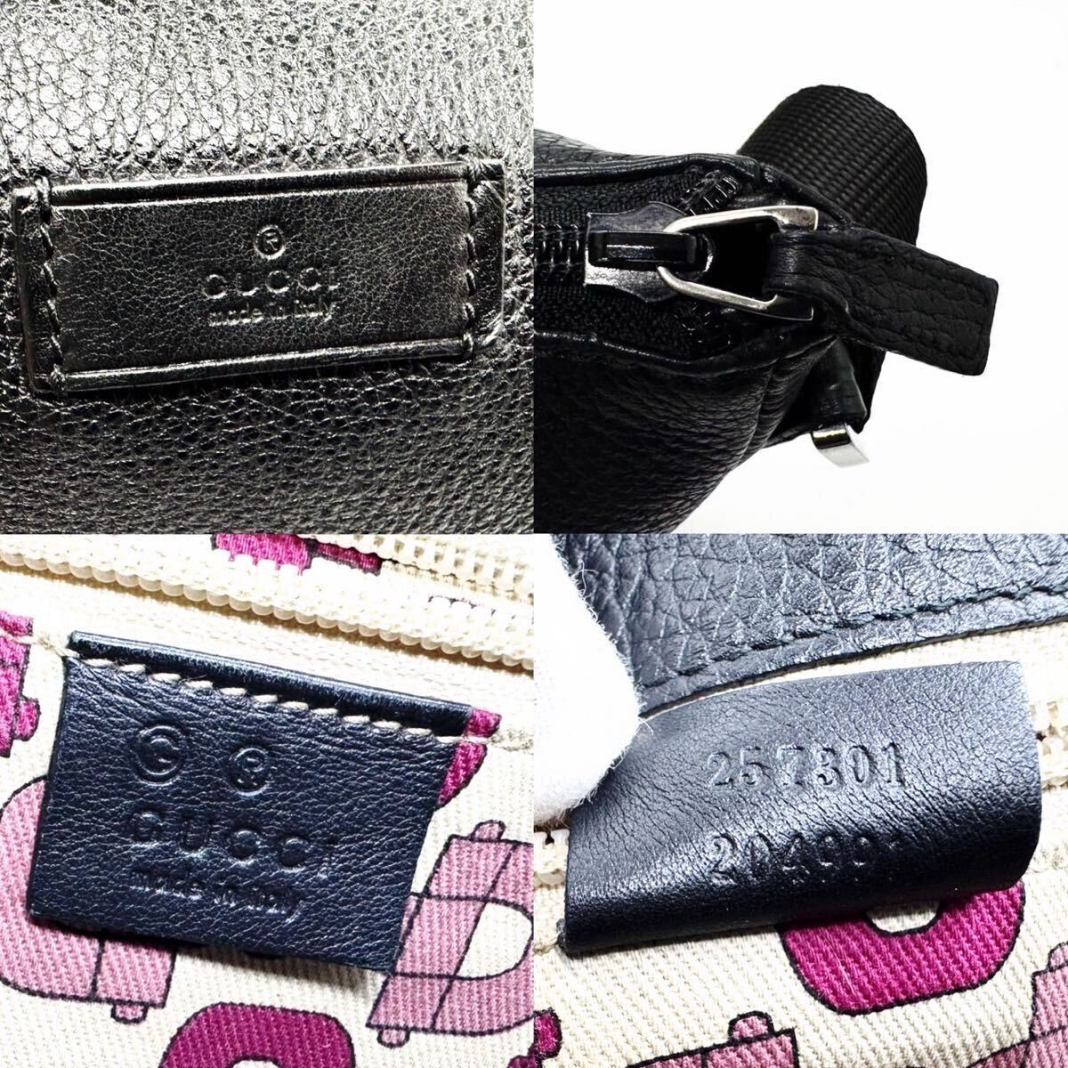 Yahoo!オークション - 美品/A4 GUCCI グッチ GGシマ レザー メッセン...