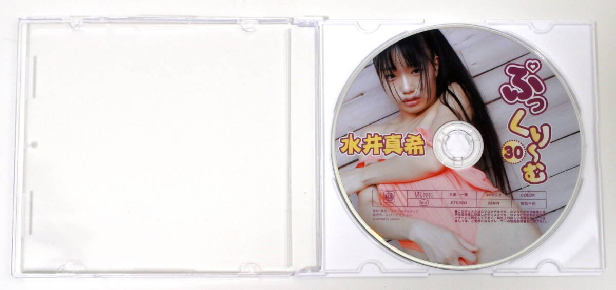 Yahoo!オークション - 【希少 超人気プレミアDVD】スパークビジョン 水...