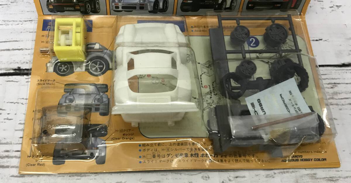 Yahoo!オークション - E02-7313 1円スタート 未使用品 PORSCHE 930 TUR...