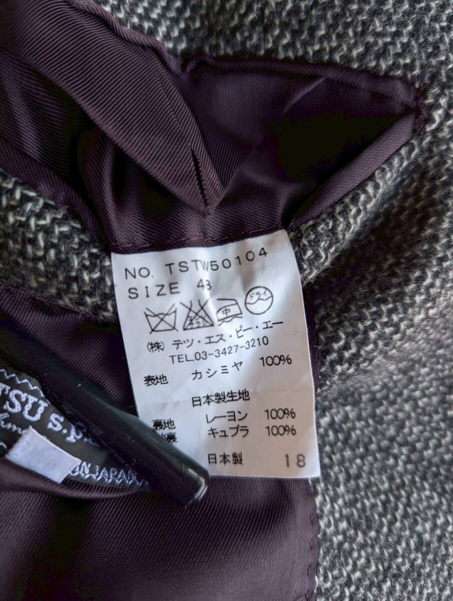 Yahoo!オークション - カシミヤ100％ TETSU s.p.a 日本製 カシミヤ チ...