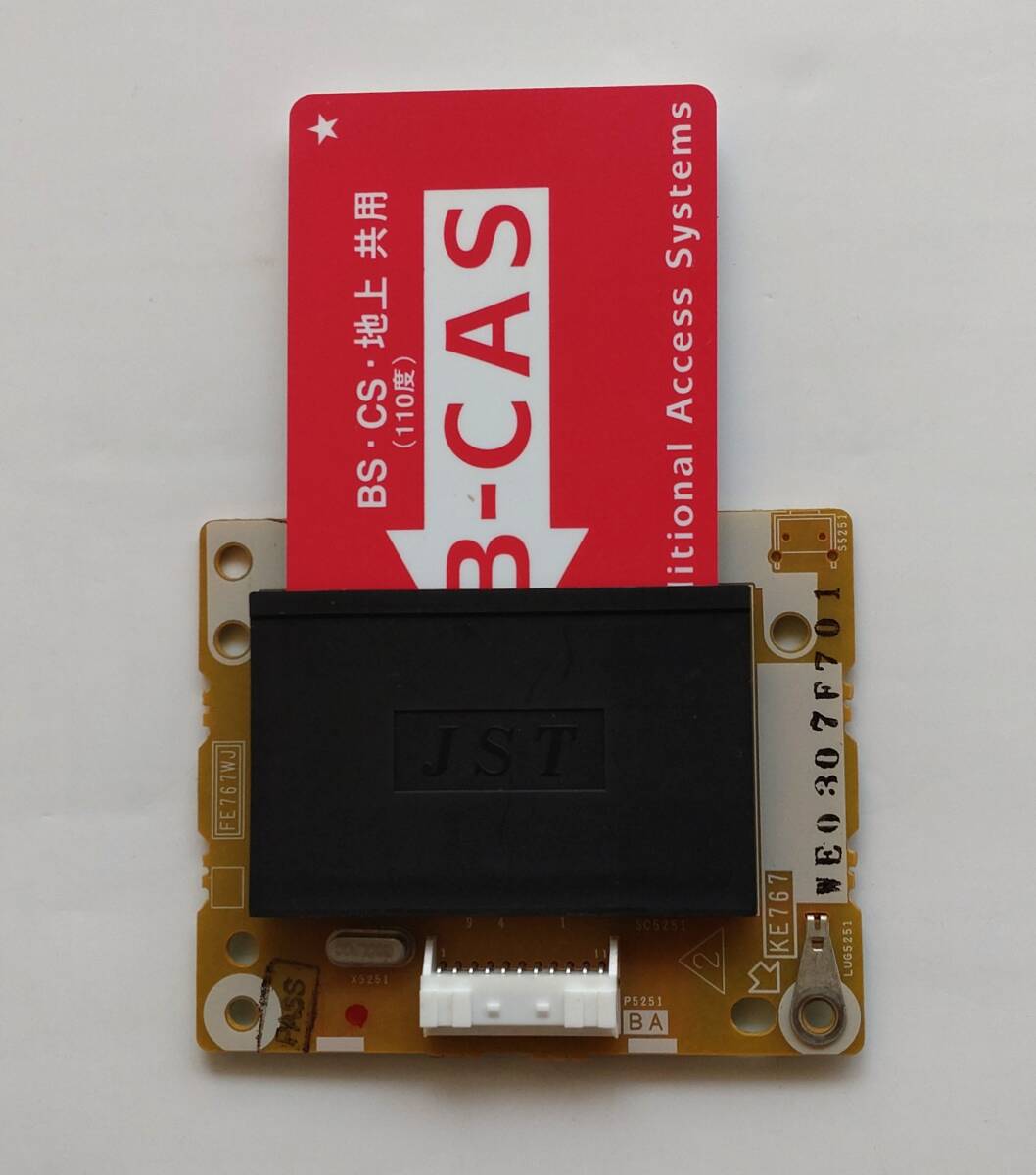 Yahoo!オークション - SHARP AQUOS LC-20E7 から取り外した BCASカー...