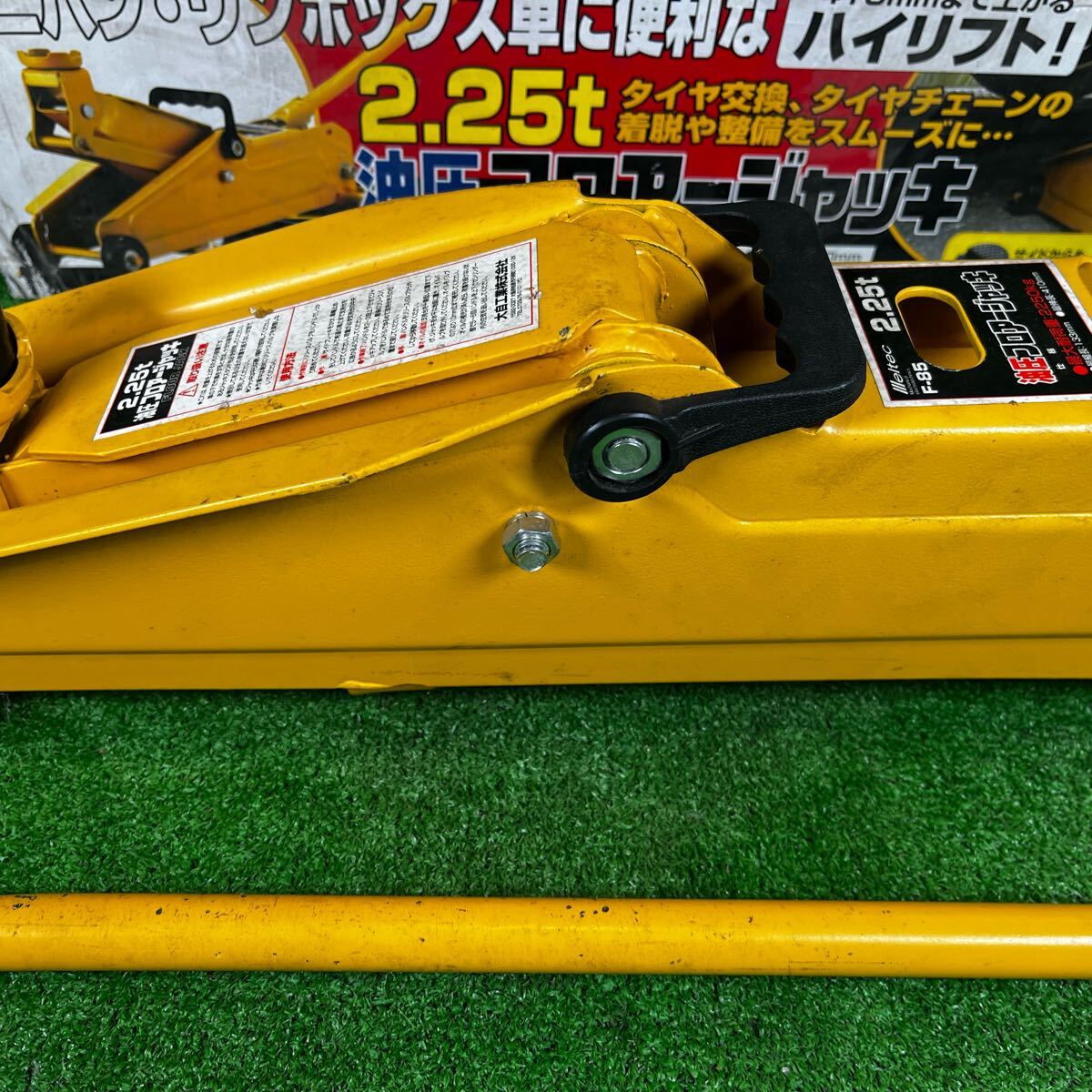 Yahoo!オークション - 4-801】箱入／取説付き】メルテック／油圧フロア...