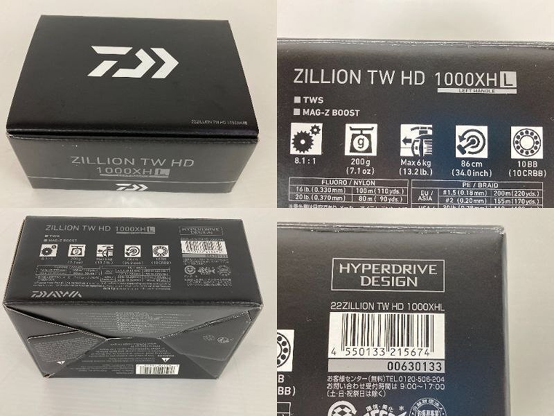 Yahoo!オークション - rh DAIWA ZILLION TW HD 1000 1000XH L ダイワ ...