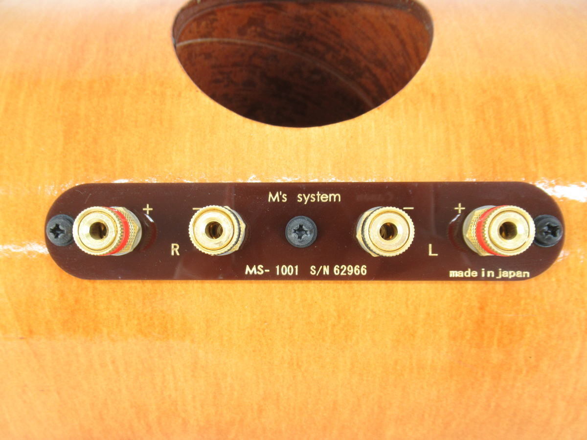 Yahoo!オークション - 070401-235 美品 M’s system/エムズシステム ...