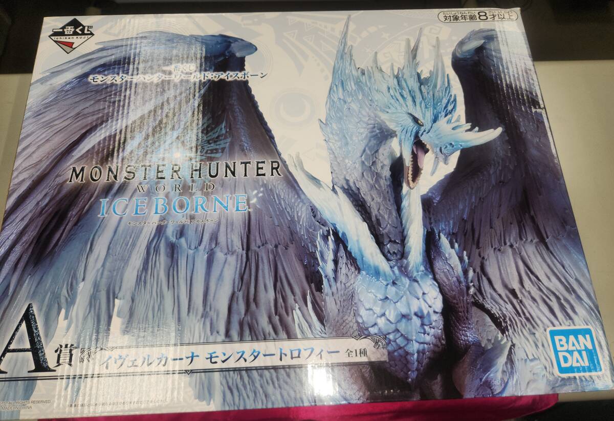 Yahoo!オークション - F519 未開封 フィギュア 一番くじ A賞 モンスタ...