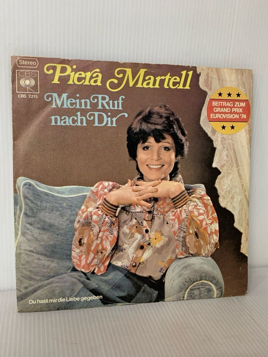 Yahoo!オークション - 7inc Piera Martell Mein Ruf Nach Dir CBS CBS ...