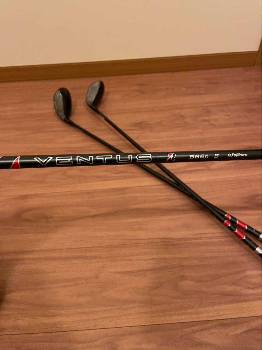 Yahoo!オークション - ブリヂストン B3MAX ユーティリティ3本セット